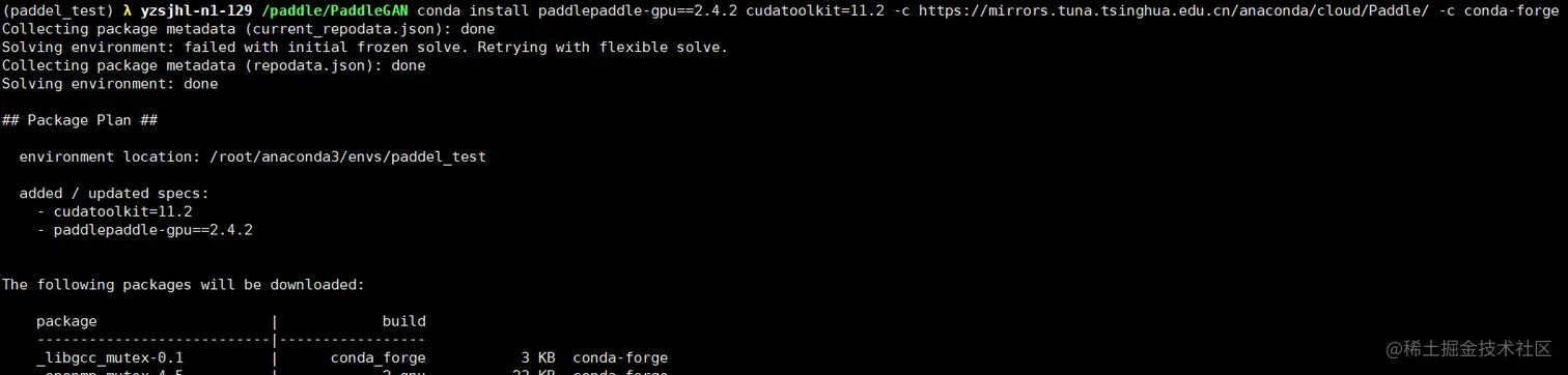 CondaValueError: Malformed version string '~': invalid character(s)的解决方法 - 掘金
