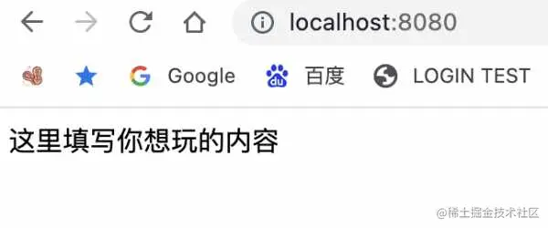 使用 Nginx NJS 实现高性能的 RSA 加解密服务 - 掘金