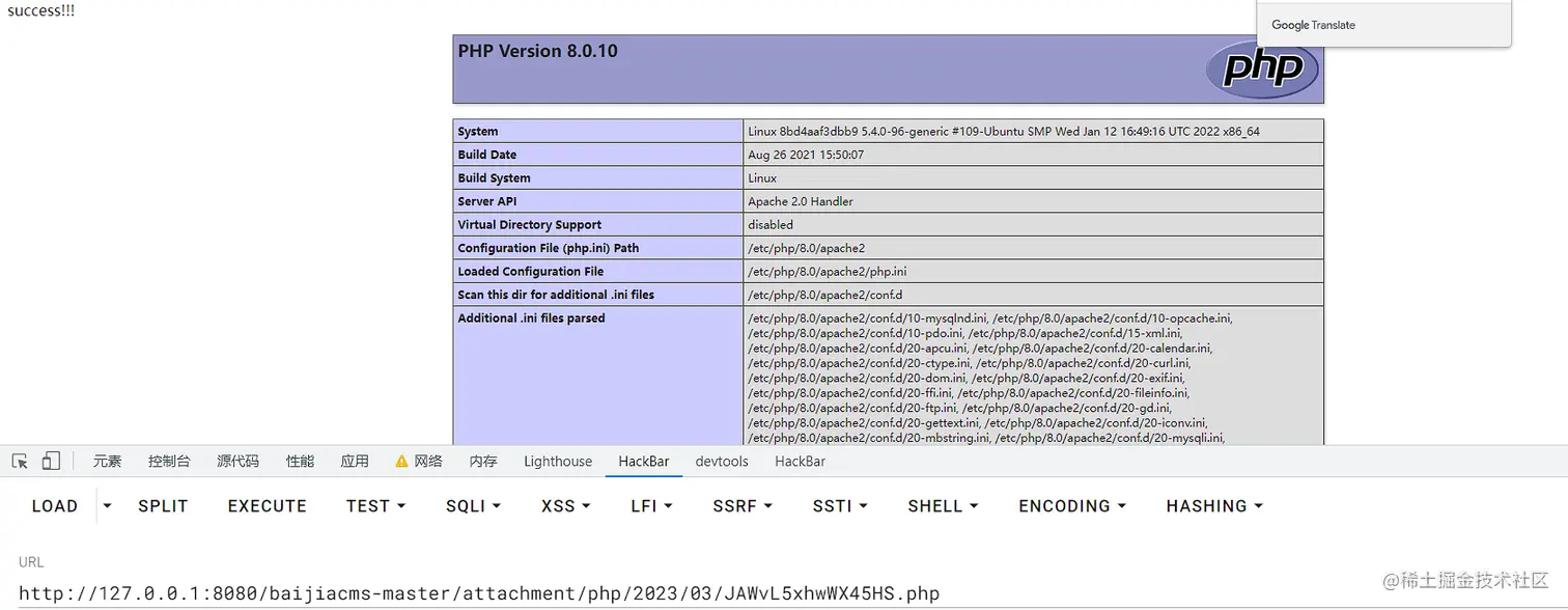 代码审计之旅之百家CMS之前审计的CMS大多是利用工具，即Seay+昆仑镜联动扫描出漏洞点，而后进行审计。感觉自己的能力 - 掘金