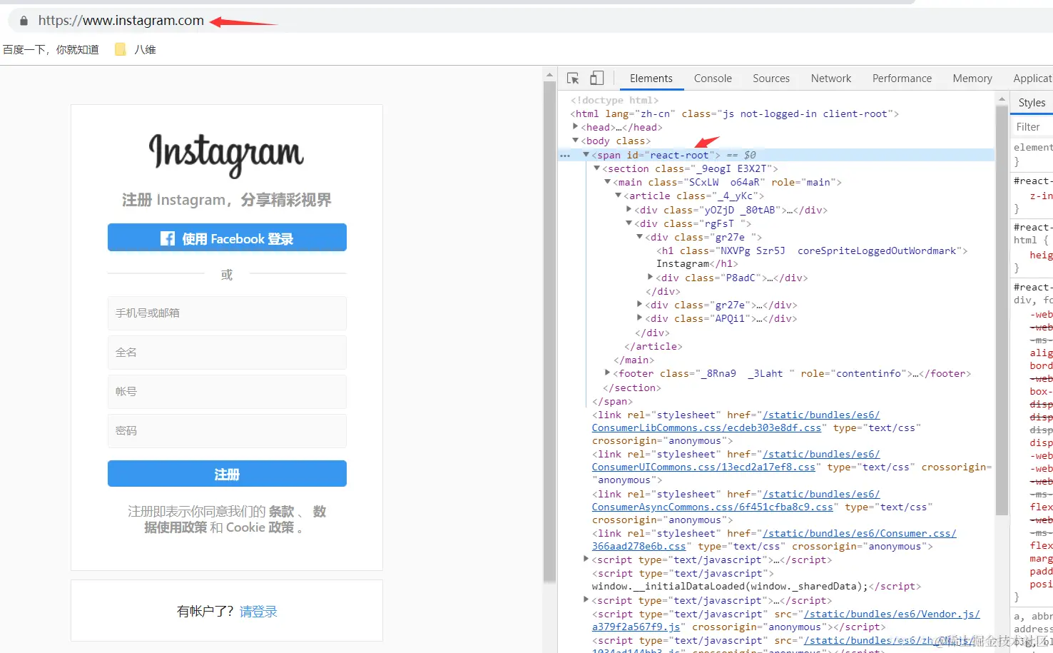 React从入门到精通（1704B） - 掘金