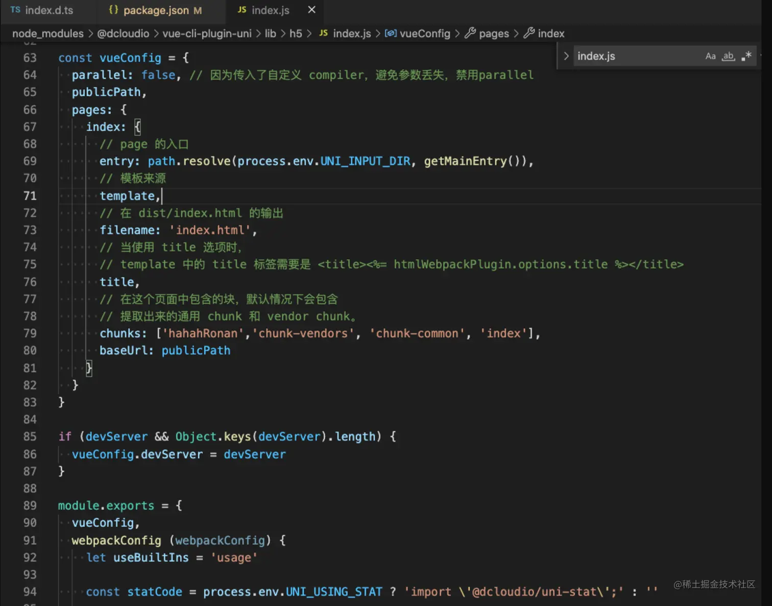 uni-app H5 分离uni-app框架代码（减小chunk-vendor体积、如何构建H5端分析）持续创作，加速 - 掘金