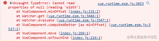 vant2报错 [ECharts] Can't get DOM width or height.报错信息： [EChar - 掘金