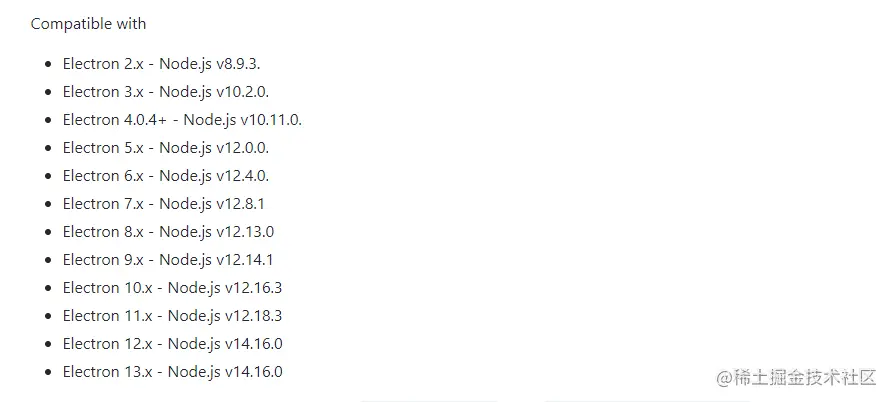 electron调用第三方dll（附带dll）🤙前言 上一篇文章有说到过我们可能会遇到使用Electron调用第三方提 - 掘金