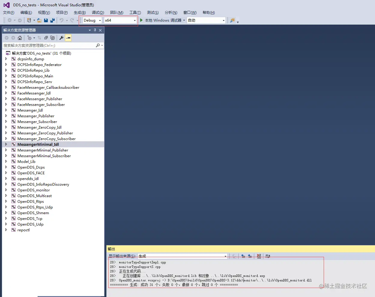 Windows下的OpenDDS编译（超详细）本篇博客主在系统详细地帮助大家熟悉OpenDDS环境搭建的步骤，希望能对大 - 掘金