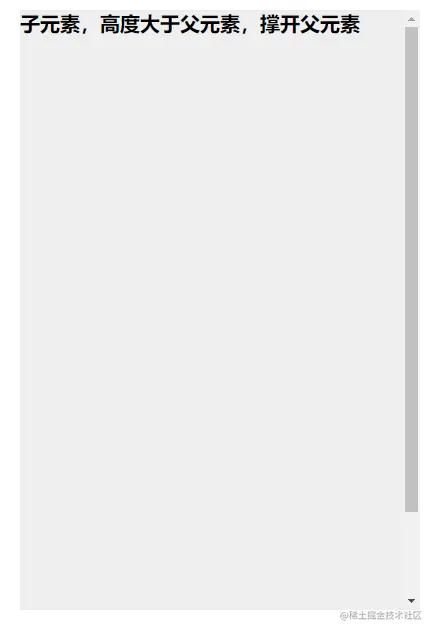 滚动条基本样式设置::-webkit-scrollbar 系列属性 详细使用说明 ::-webkit-scrollbar - 掘金