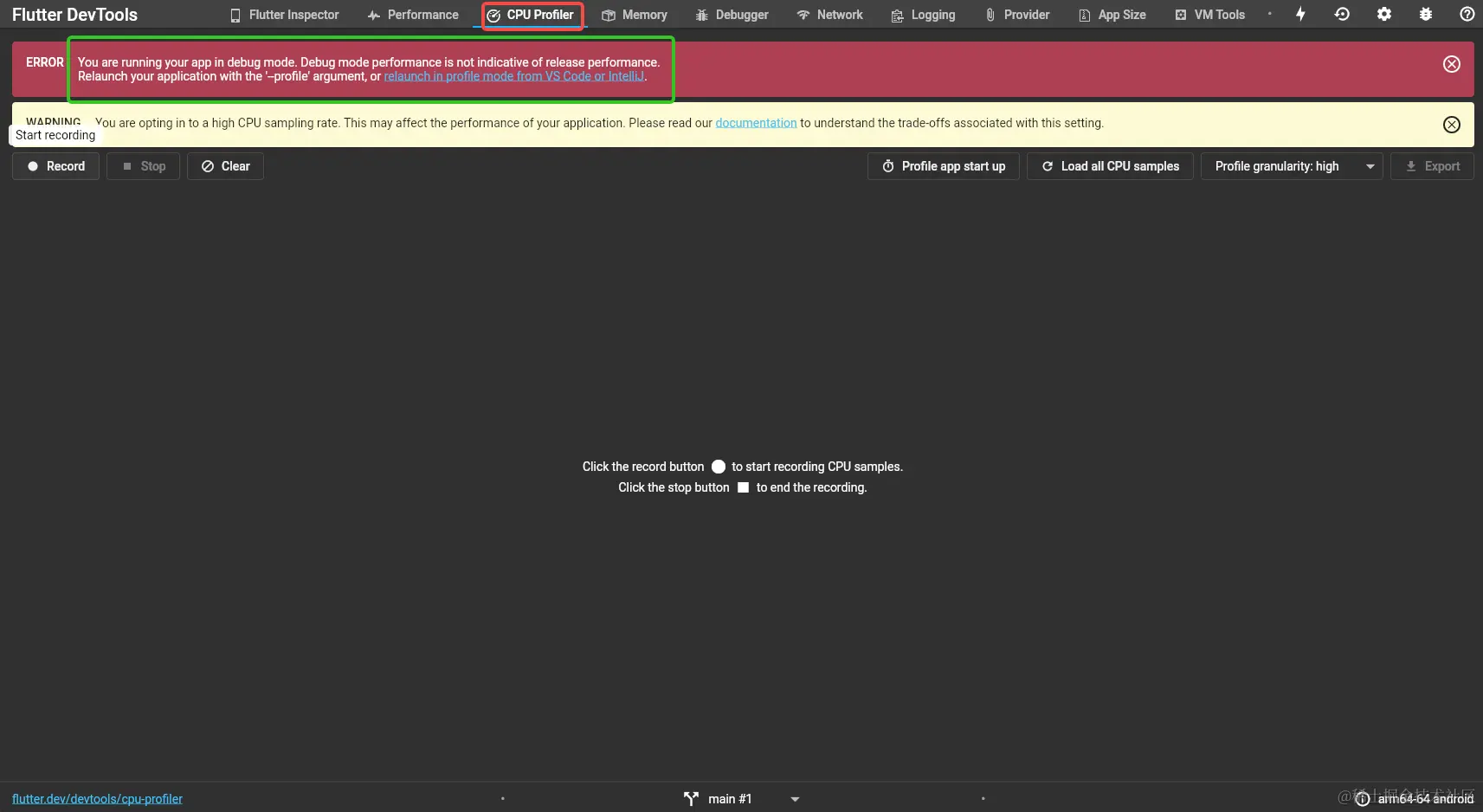 Flutter 性能优化之降内存、降刷新篇APP 从点击启动到可以浏览页面需要 10 秒多......页面卡住了、流量耗 - 掘金