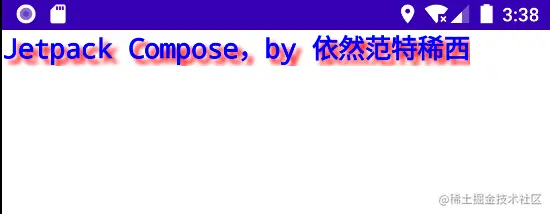 Jetpack Compose系列-Text组件花式使用！对于用户界面而言，文本是最基础而又核心的内容，在传统的 And - 掘金