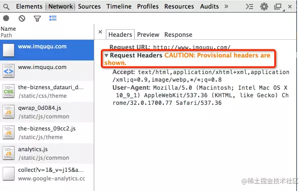 Provisional headers are shown in Chrome network tab - Moment For Technology