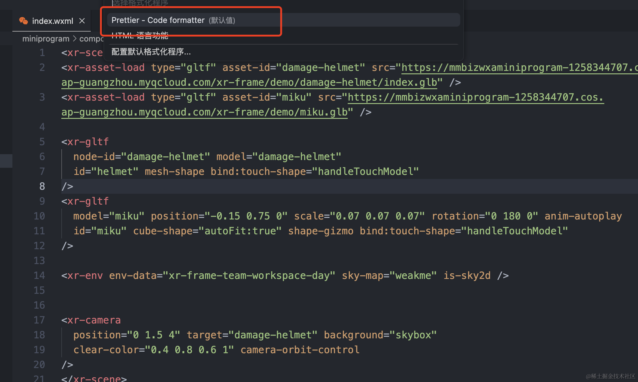 vscode或者cursor配置使用Prettier - Code formatter来格式化微信小程序wxss/wxs/wxml文件 - 掘金