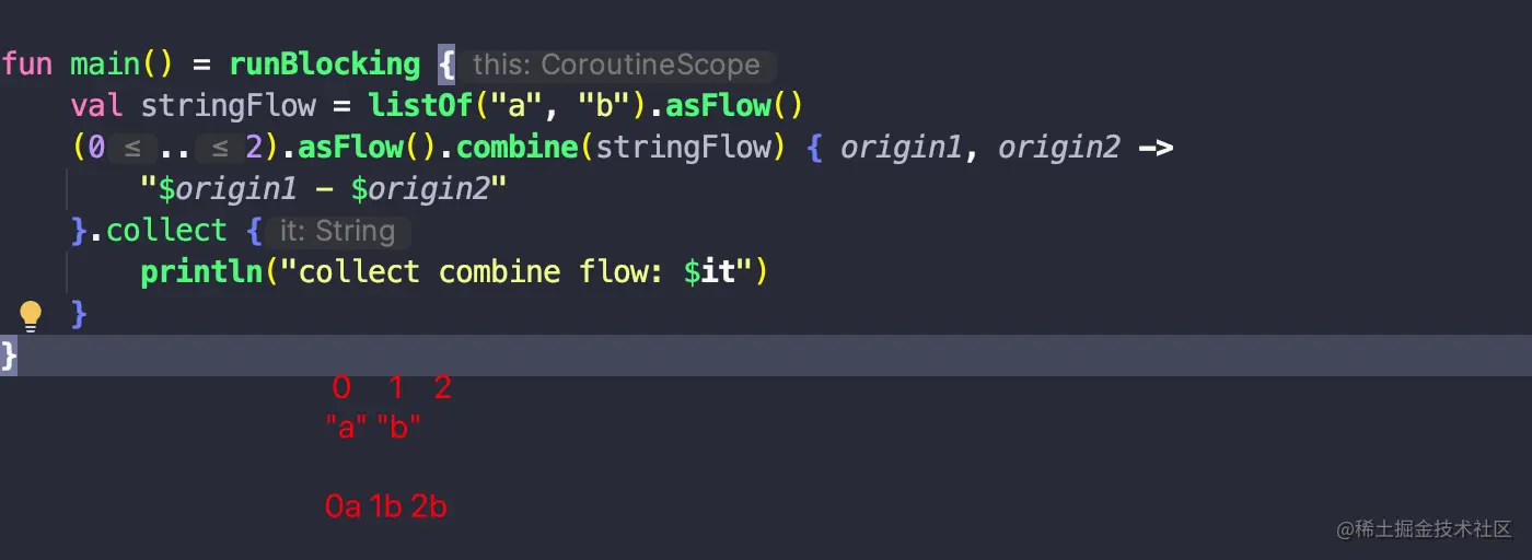 Kotlin中flow操作符解析大全在kotlin中，flow是一种异步数据流处理的声明式编程工具。它的操作符在日常开发 掘金