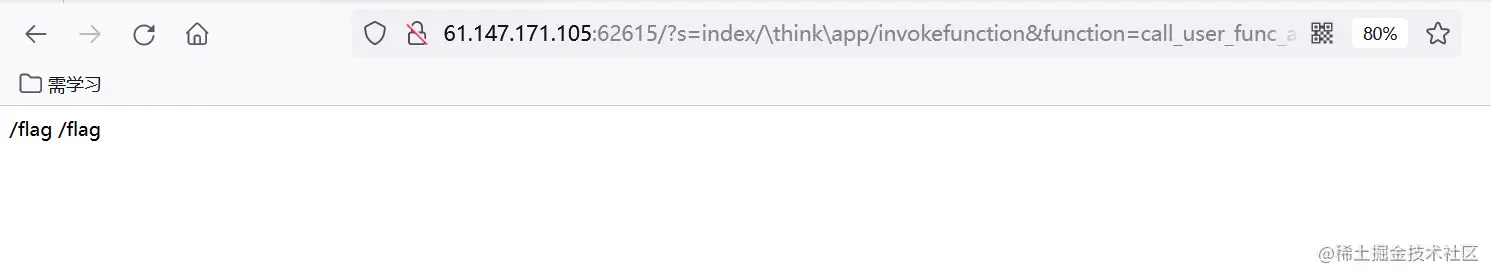 [CTF_网络安全] 攻防世界 php_rce 解题详析@[TOC]([CTF/网络安全] 攻防世界 php_rce 解 - 掘金
