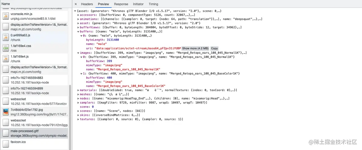 threejs性能优化之gltf文件压缩一、什么是 glTF 文件 glTF 全称 Graphics Language - 掘金