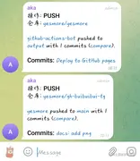 Github消息推送到Telegram借助 Github 的 Webhooks、Vercel's Serverless - 掘金