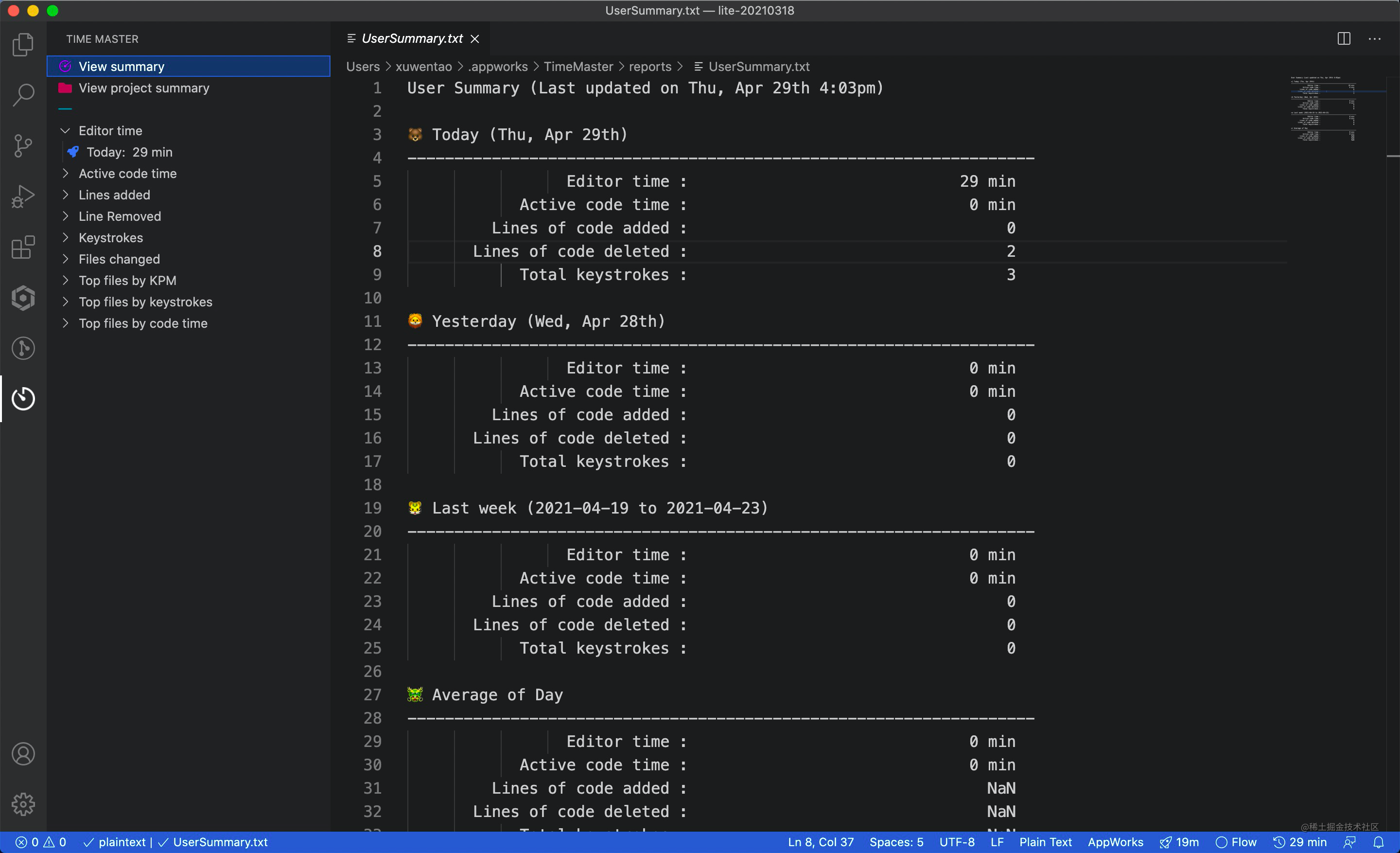 2023年最新最全 VSCode 插件推荐 - 掘金