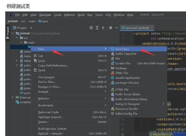 Java通过JNI4Net实现调用C#写在前面，本文参考了网上另外一位大哥的文章，但是当我想挂链接的时候，却找不到了，如 - 掘金