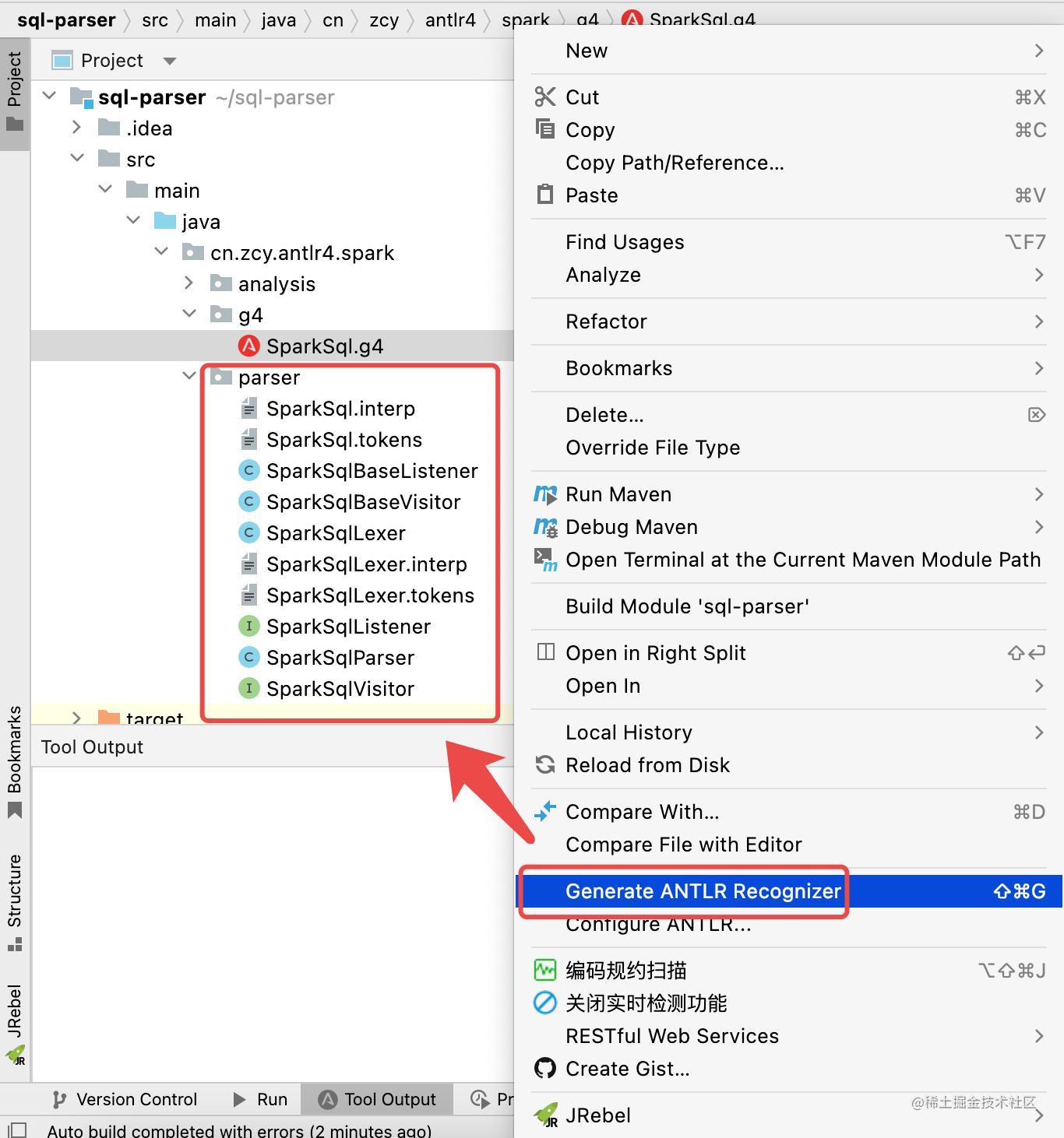 基于 Antlr4 的 Sql 解析 - 掘金