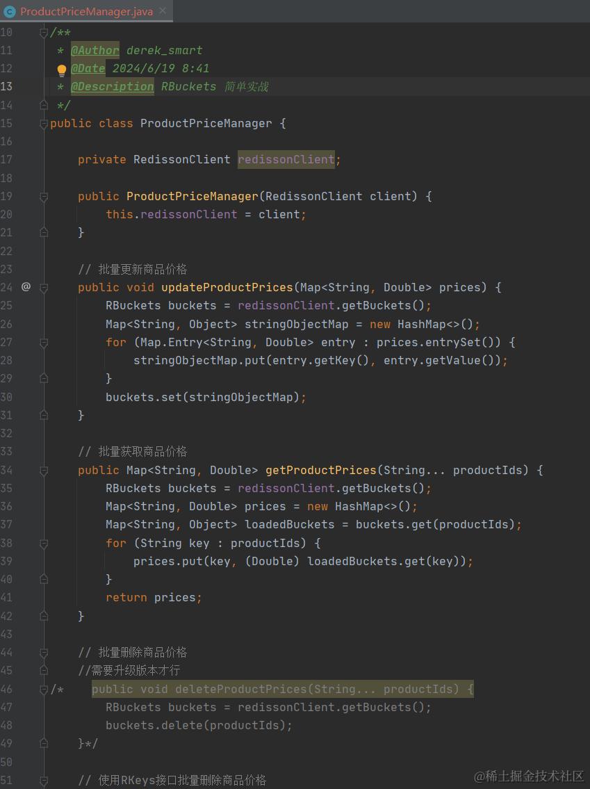 基于Redission高级应用24-RBuckets实战应用使用 `RBuckets` 可以执行批量的读取、写入、更新或 - 掘金