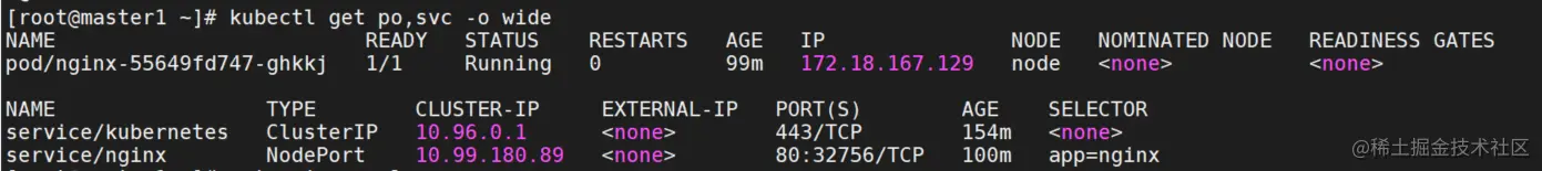 使用kube-vip部署k8s集群使用kube-vip来实现k8s的高可用，替代haproxy+keepalivved， - 掘金
