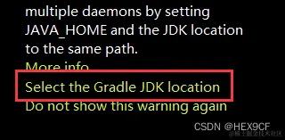 【Android】Multiple Gradle daemons might be spawned because the Gradle JDK and JAVA_HOME locations ...