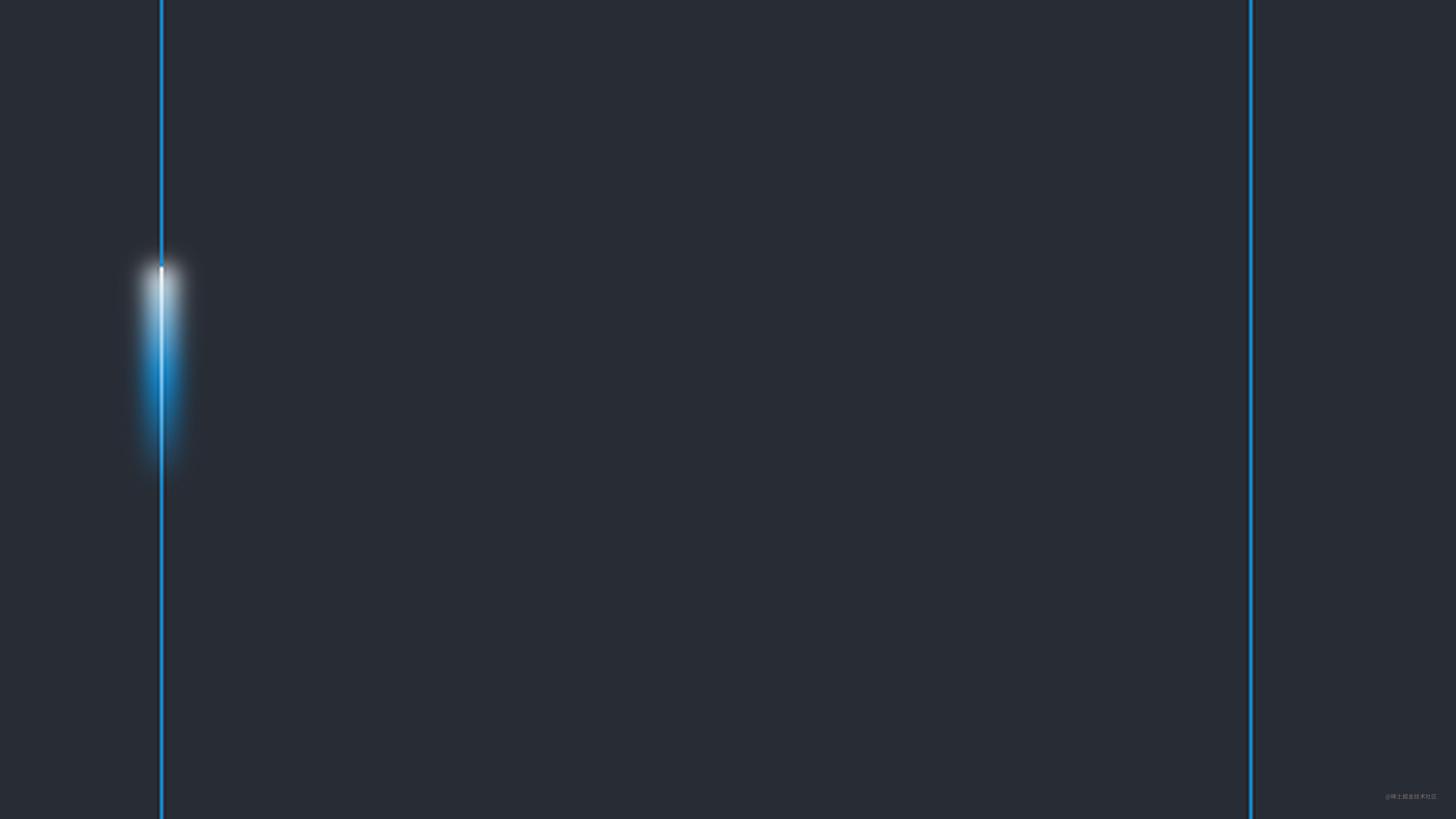 CSS实现流光线条效果 - 掘金