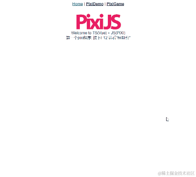 [NodeJS实战][Vue实战]Vue-PixiJS [开箱可用][新手极简]官网:背景:Vue.1.配置步骤1.1 - 掘金