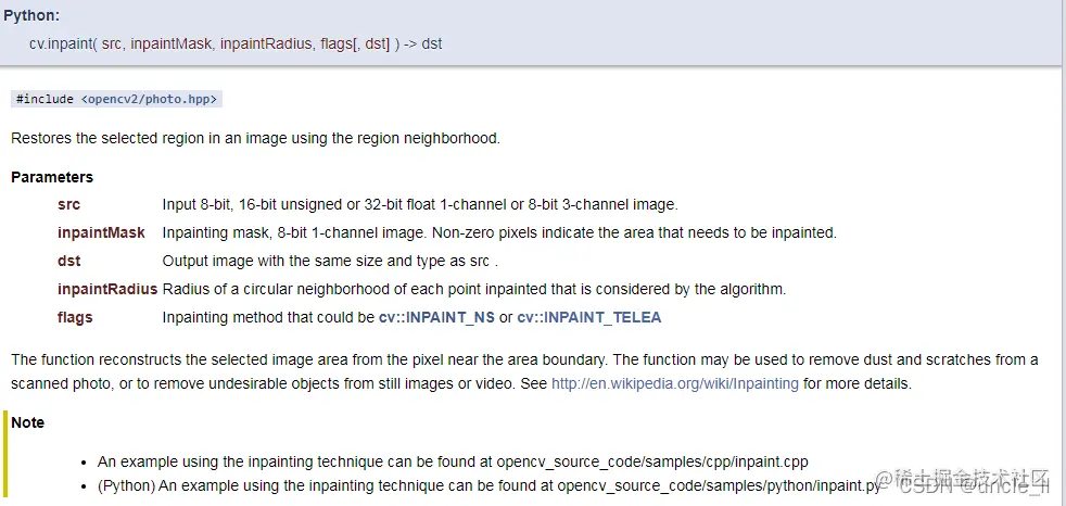 OpenCV53: 图像修补|Image Inpainting在本文中， 将学习通过 inpainting的方法清除旧照 - 掘金