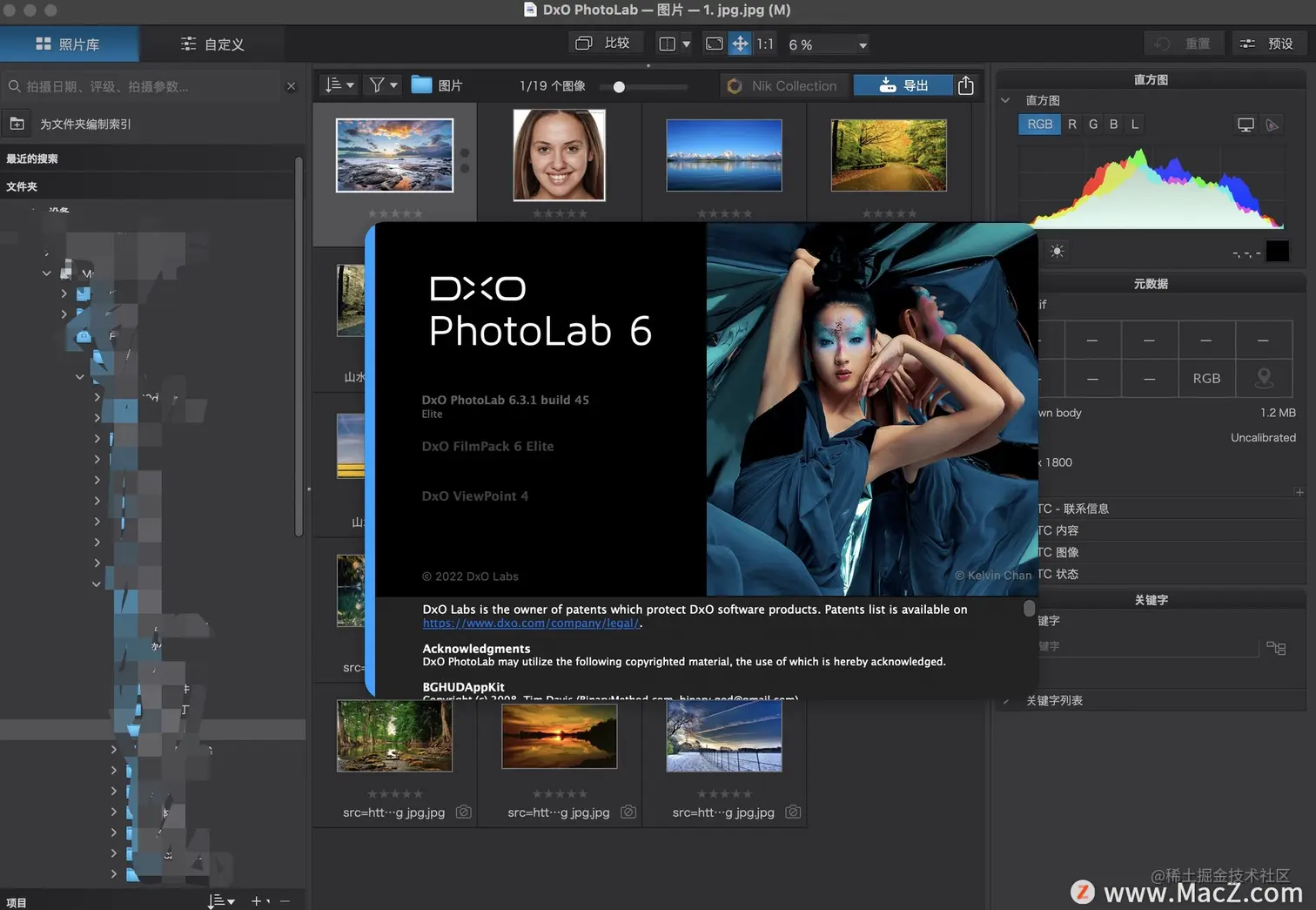 Mac版raw图片处理软件：DxO PhotoLab 6DxO PhotoLab 6 ELITE Edition for - 掘金