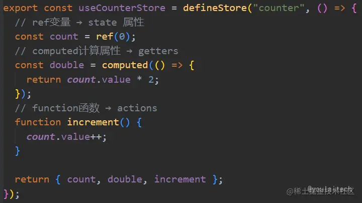Vue3 3 Vite4 3 Element Plus Typescript 从0到1搭建企业级后台管理系统（前后端开源） 掘金