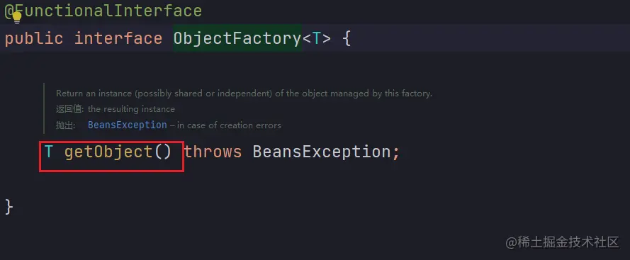 浅谈 Spring 如何解决 Bean 的循环依赖问题什么是循环依赖？为什么 Spring Bean 会存在循环依赖问题 - 掘金