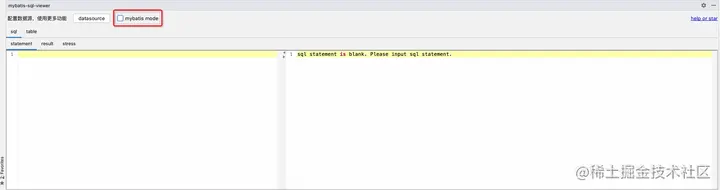 Idea Mybatis插件：提高CRUD效率将mybatis xml转成真实SQL语句、参数mock、SQL规范检查、 - 掘金