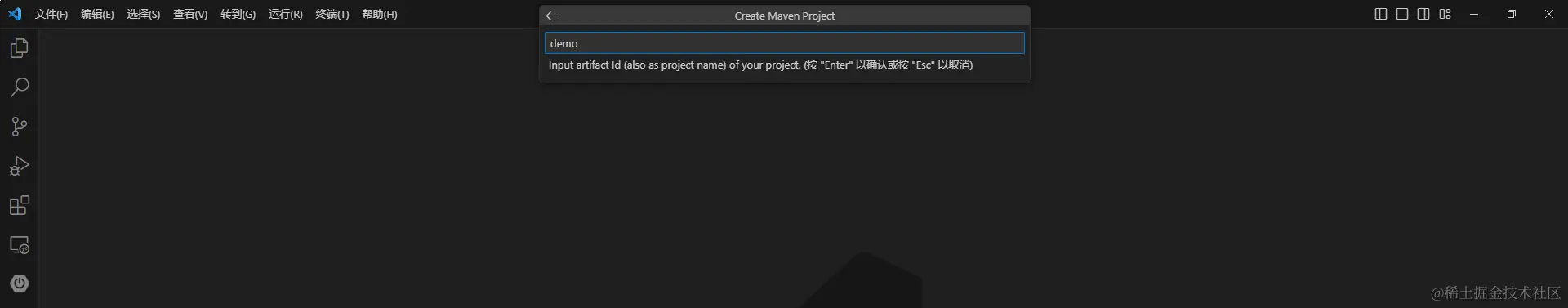 Visual Studio Code配置开发Maven项目、Spring Boot项目在Visual Studio Co - 掘金
