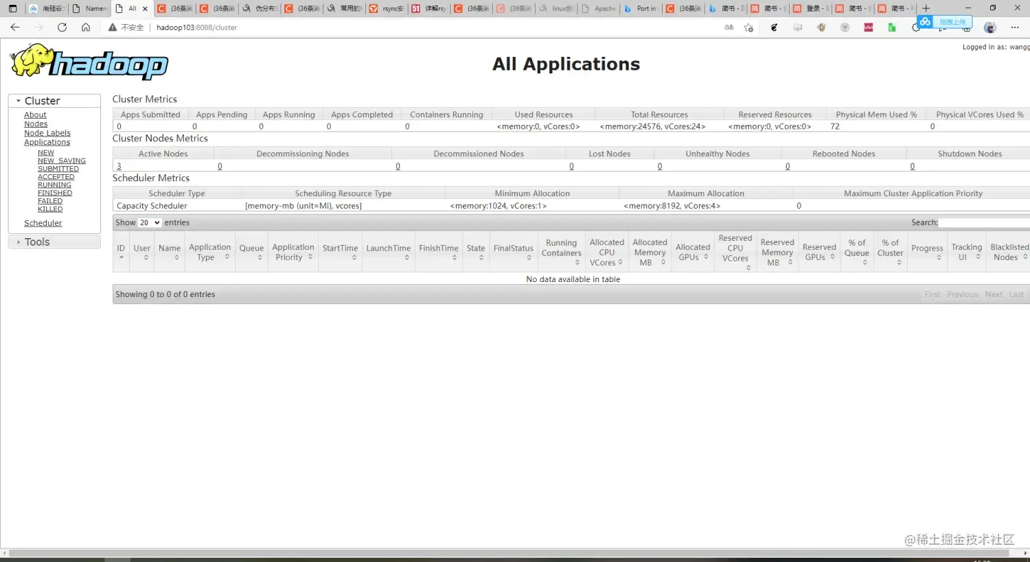 2021-10-17----hadoop3-2-2启动后无法访问8088端口问题###1.最近在学习hadoop集群搭建 - 掘金