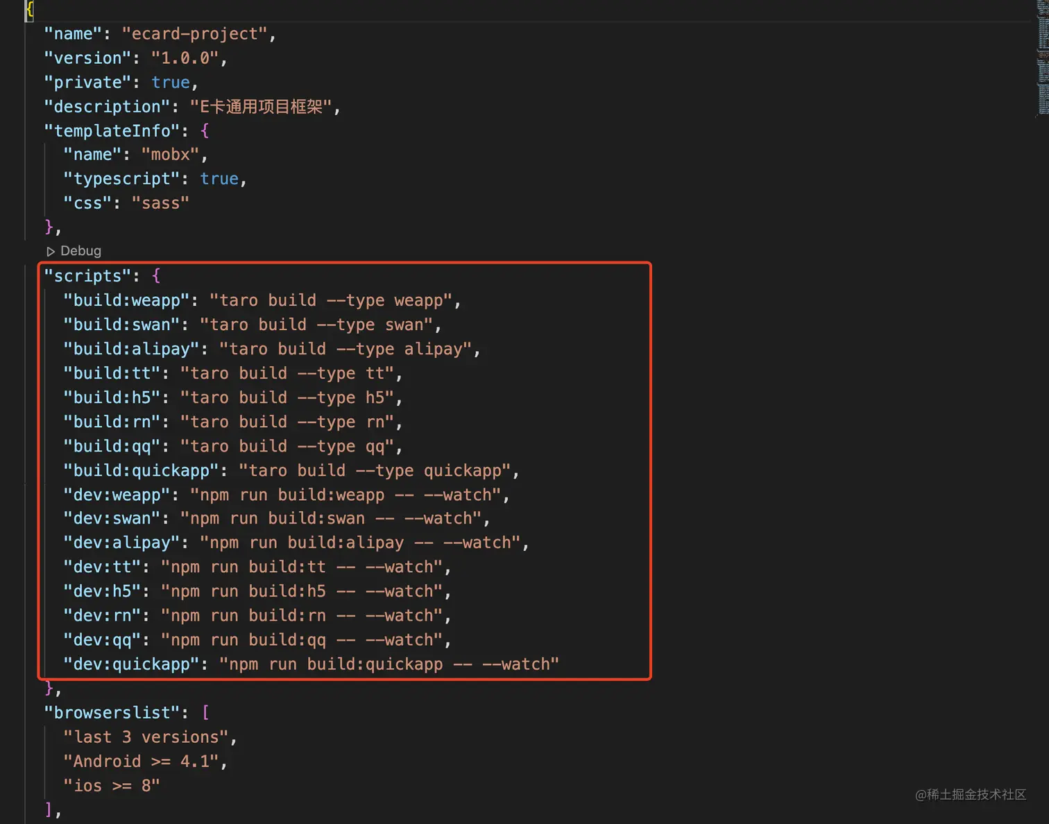 Taro3与原生小程序的混合开发最近突然接到一个项目需求，是要做出一套页面，不仅应用在小程序的环境中，也要应用在H5里面 - 掘金
