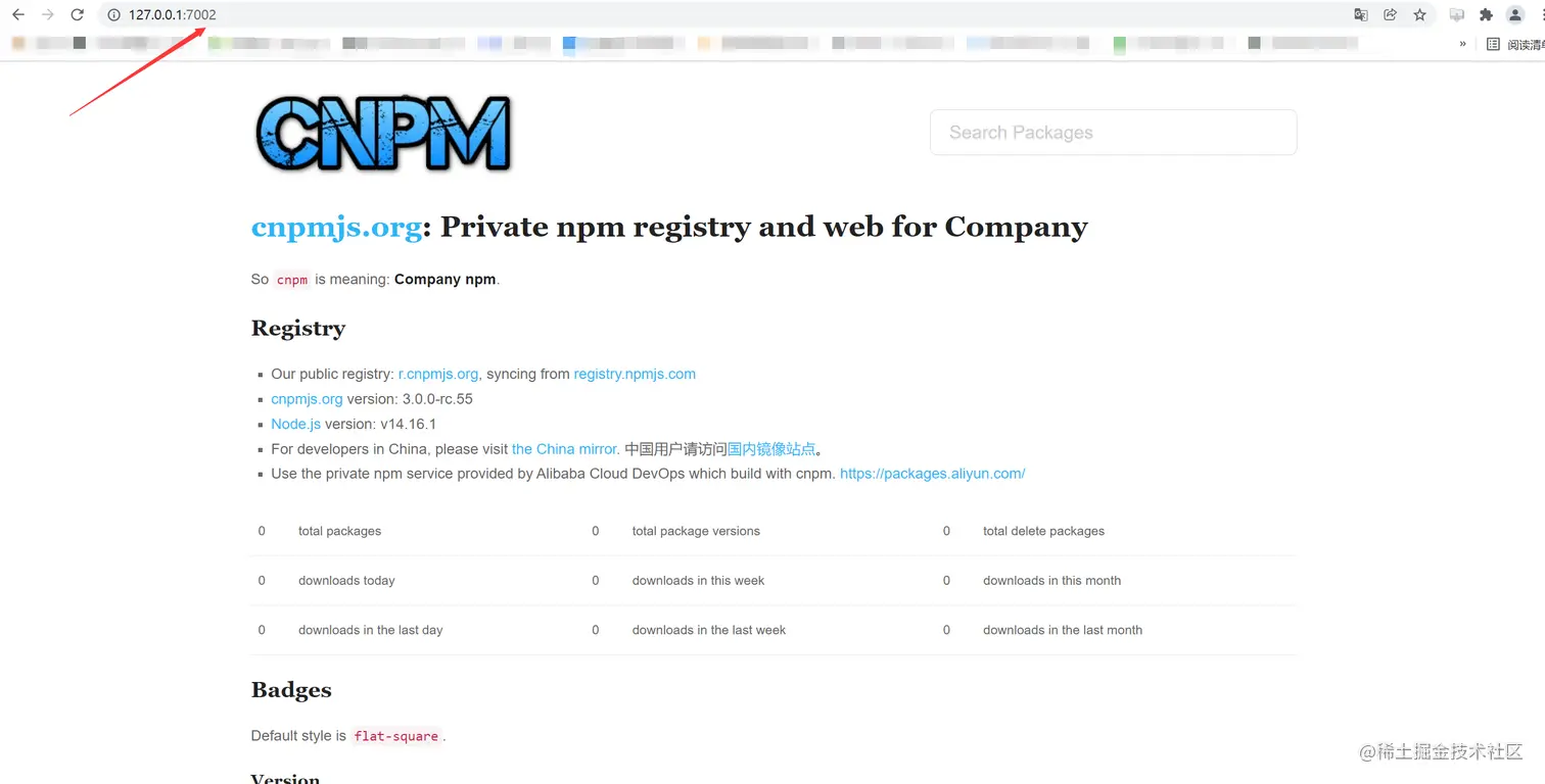 使用cnpm搭建本地私有npm仓库看完你将能收获：搭建自己本地的个人或者公司私有的npm仓库。 前言 npm是随同nod - 掘金