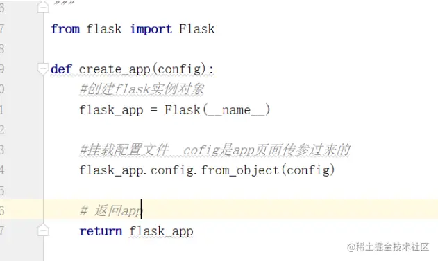 初识flask的项目 手把手教你从零开始创建一个flask项目flask 框架流程 什么是flask： Flask诞生于 掘金 