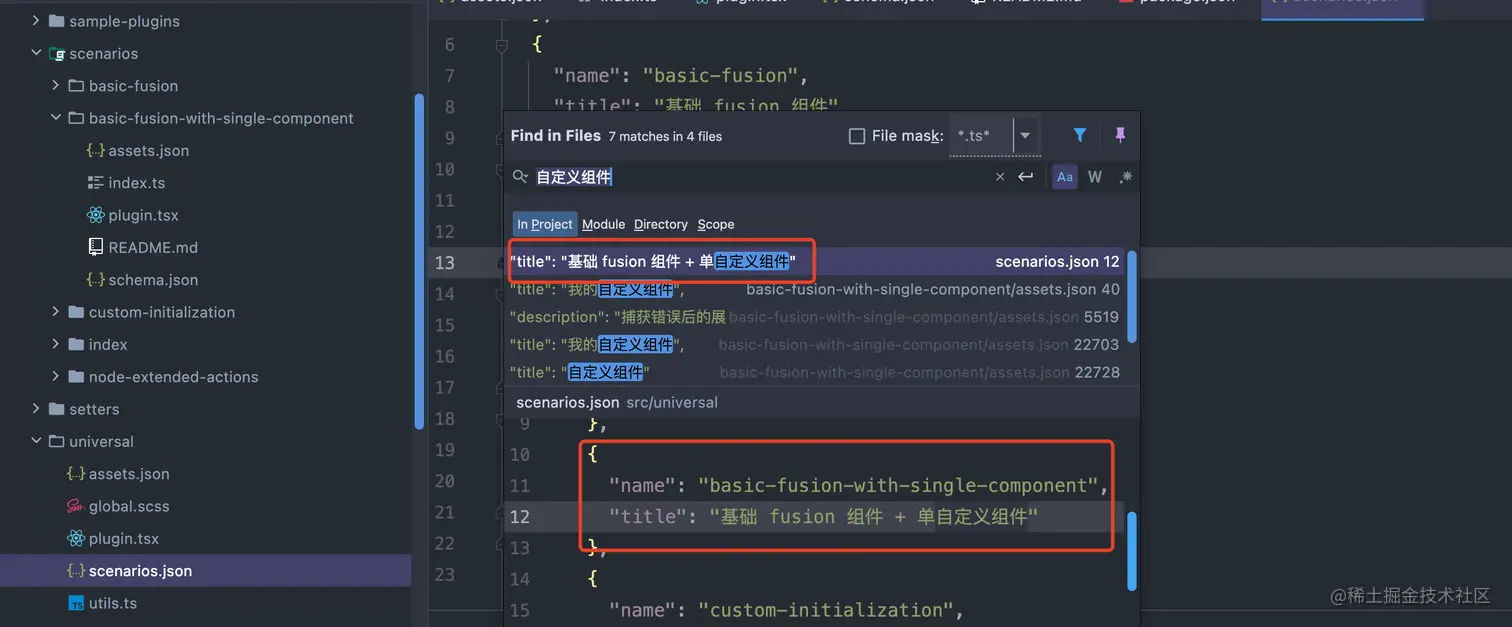 阿里低代码引擎 lowcode-engine 使用详解 - 开发自定义组件并集成关于低代码引擎 lowcode-engi - 掘金