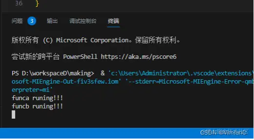 windows使用makefile的三种方法windows使用makefile的三种方法 windows使用makefi - 掘金