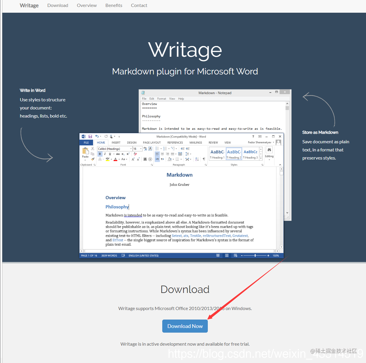 Markdown转换word（两种方法，实现两者互转） - 掘金
