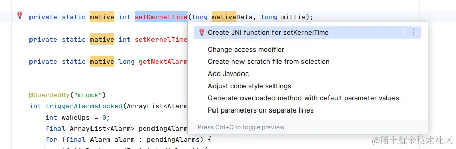 史上第一款AOSP开发的IDE （支持Java/Kotlin/C++/Jni/Native/Shell/Python） - 掘金