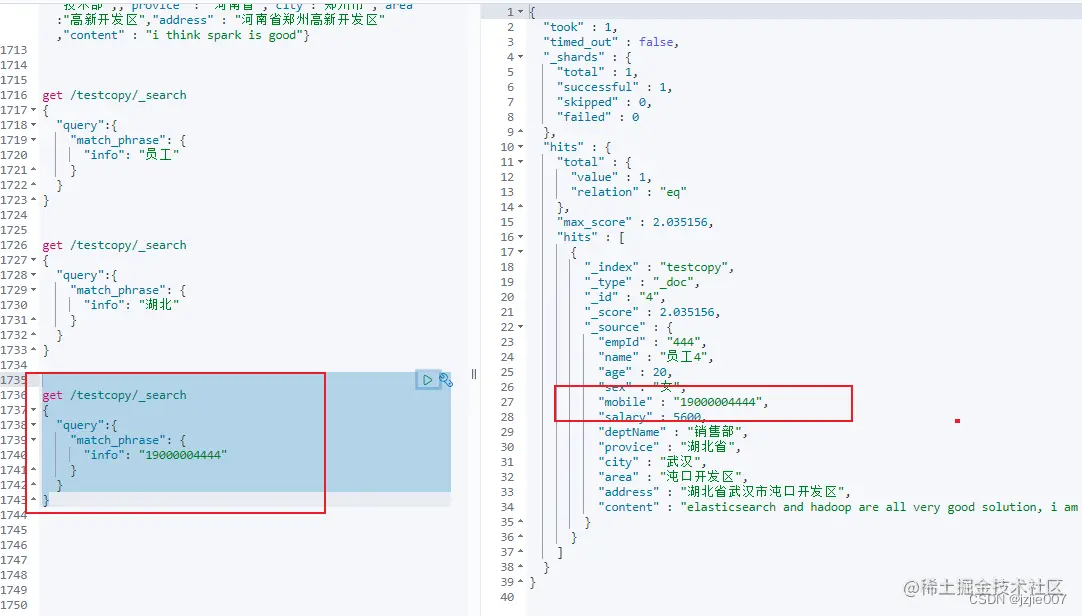 Elasticsearch实战（九）---CopyTo字段组合 实现逻辑多字段搜索本文已参与「新人创作礼」活动，一起开启 - 掘金