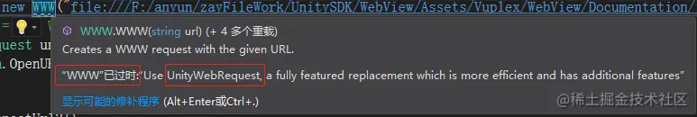 实战篇 ☀️| 教你如何在Unity中通过 代码获取 URL链接网页 的 标题 等各种信息 「这是我参与2022首次更文 - 掘金