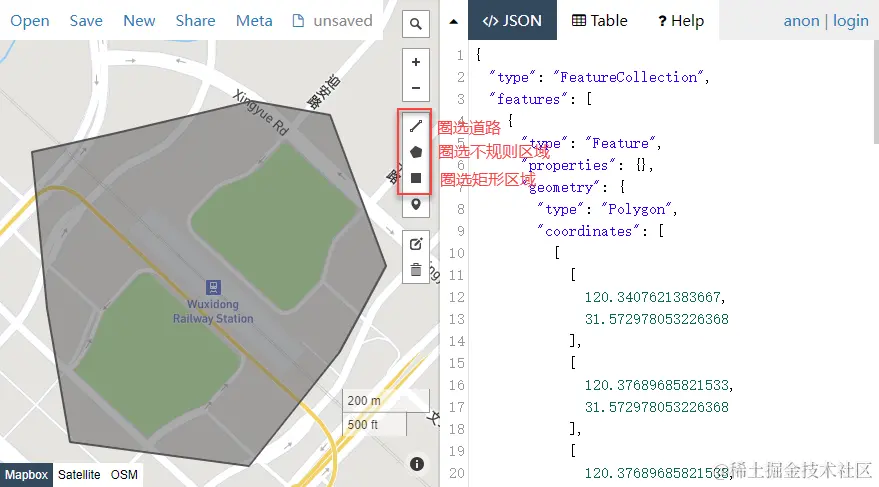 获取三维城市所需geojson文件的操作步骤写在前面 这个文章写的很好，获取路网数据直接就通过该网页就能拿到，由于不想自 - 掘金