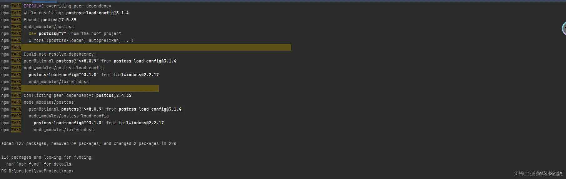 全网最详细，tailwindcss在vue2中的使用教程关于tailwindcss在vue2中的使用详解，全网最详细的安 - 掘金