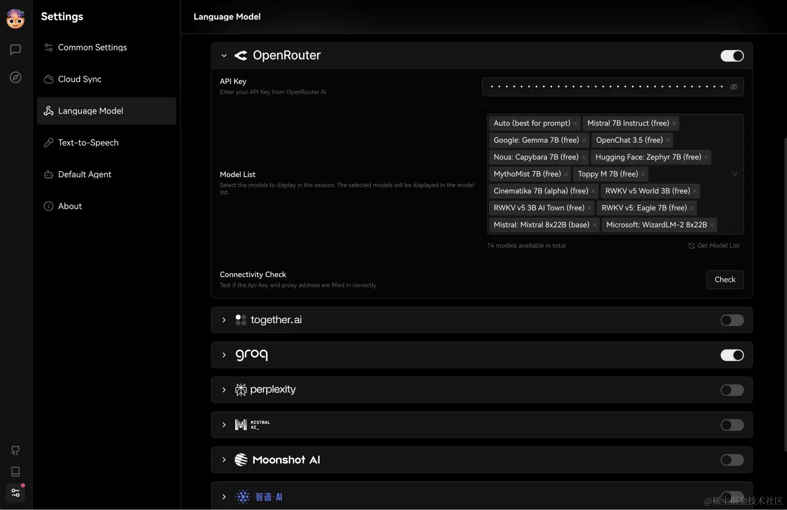 如何在 LobeChat 中使用 OpenRouter AI 模型如何在 LobeChat 中使用 OpenRouter - 掘金
