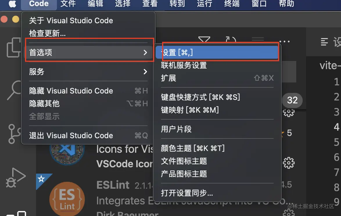 Vue3 不使用根标签报错提示 [vue No Multiple Template Root] 报错提示如下： [vue 掘金