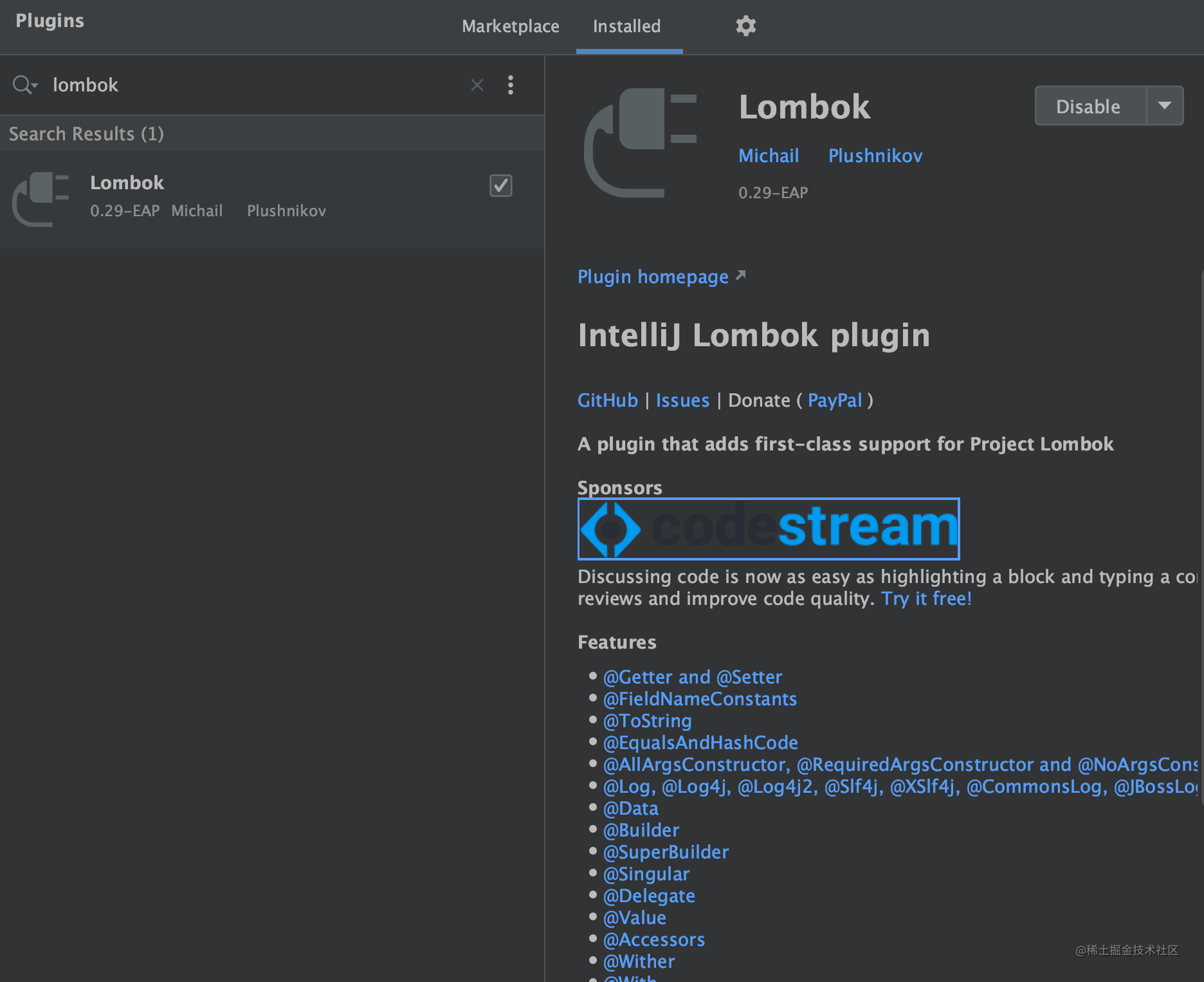 Dialogue Interviewer - How is dynamic agent implemented? What is the difference between JDK ...