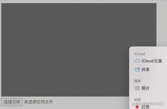 webgl笔记(六) ——— 深度测试与混合WebGl缓冲类型除了颜色缓冲，模版缓冲，还有深度缓冲；本篇文章将会介绍深度 - 掘金