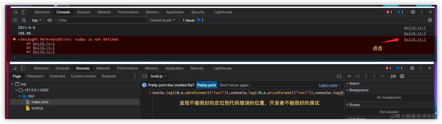 Webpack配置-source-map初识source-map 一般我们打包发到服务器的代码都是被压缩丑化之后的，有些 - 掘金