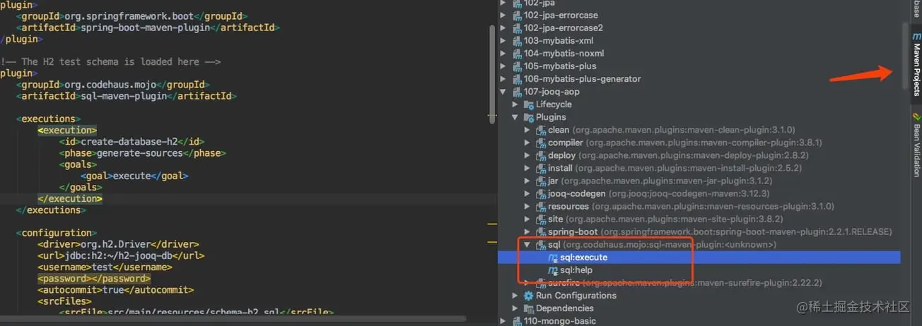 【SpringBoot DB 系列】Jooq 初体验-阿里云开发者社区