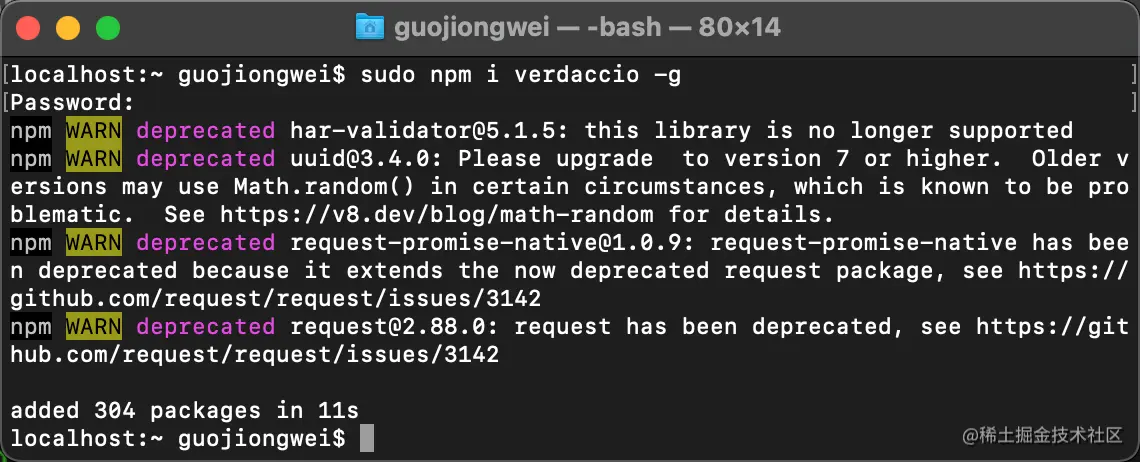 【前端工程化】使用verdaccio搭建公司npm私有库完整流程和踩坑记录总结在公司用verdaccio搭npm私有库完 - 掘金
